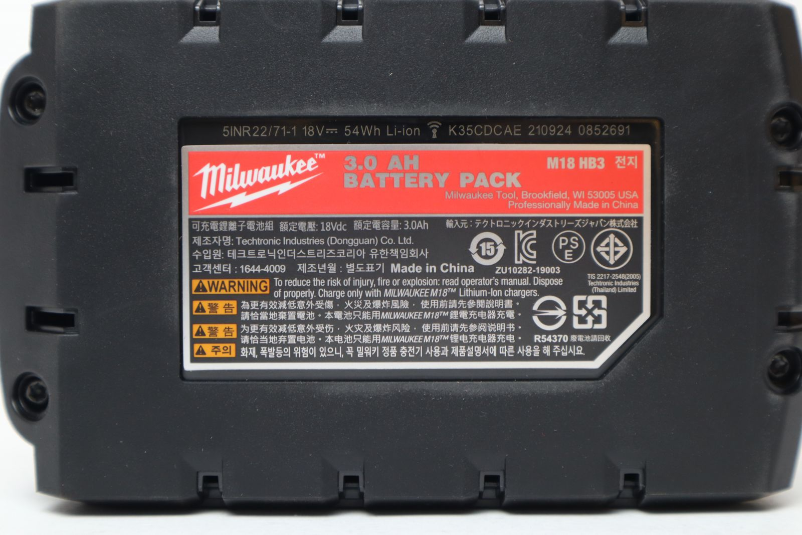 Hướng dẫn cách kiểm tra tình trạng sử dụng của pin Milwaukee mà ai cũng ...